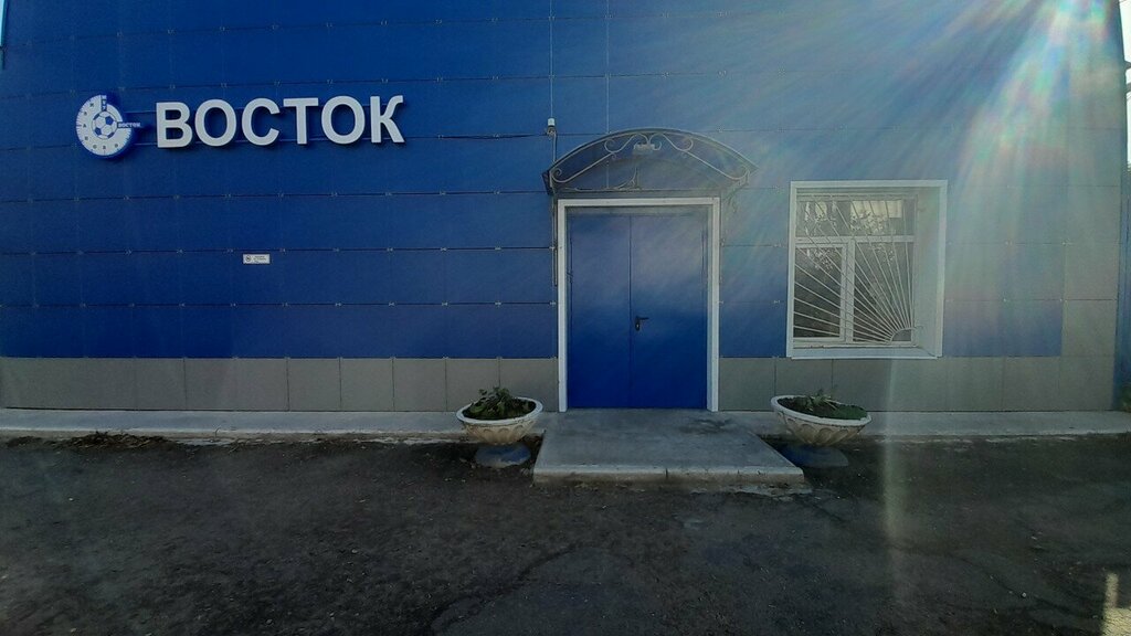 Spor kurumları Федерация Кобудо Ивановской области, İvanovo, foto