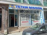 Yatkın Asansör (Şemikler Mah., Erdoğan Akkaya Sok., No:79, Karşıyaka, İzmir), asansörler, asansör ekipmanları  İzmir'den