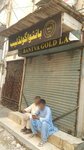 Banto gold lab (Dundas Street No:S7), kuyumcular  Karaçi'den