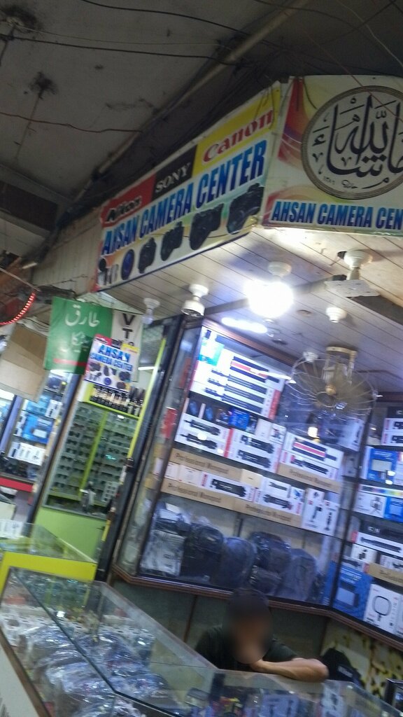 Giyim mağazası Ahsan camera center, Karaçi, foto