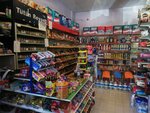 Mert Gıda (Ankara, Keçiören, Karargahtepe Mah., Çavdar Sok., 6), market  Ankara'dan