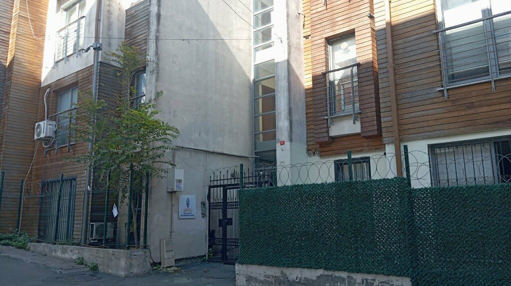 Dernekler, birlikler Akse Muhafızları Derneği, İstanbul, foto