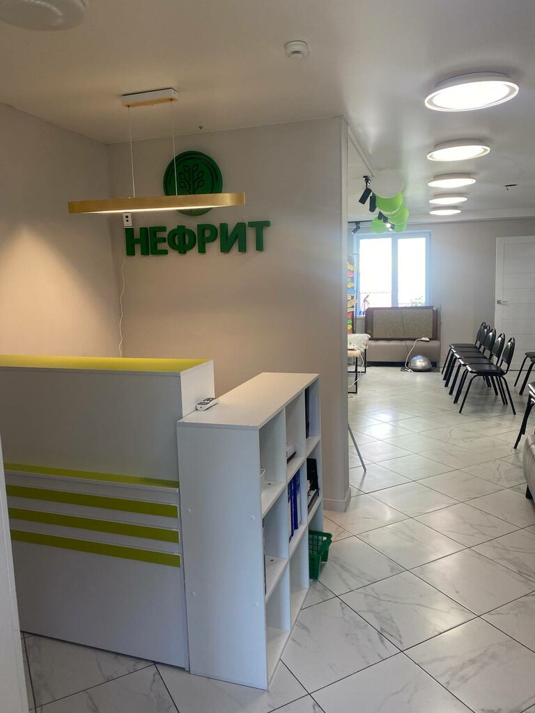 Masaj ekipmanları Нефрит, Orenburg, foto