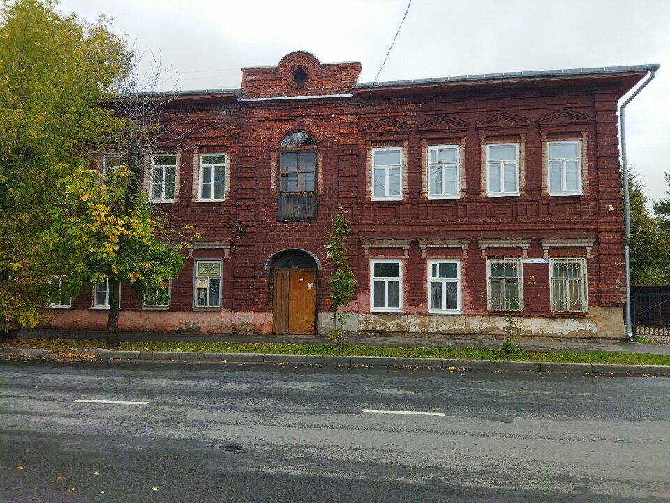 Ses ve video cihazlarının tamiri Masterskaya po remontu audiotekhniki i videotekhniki, Kostroma, foto