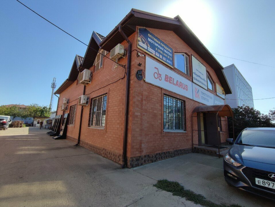 Özel ekipman yedek parçaları Запчасти МТЗ, Krasnodar, foto