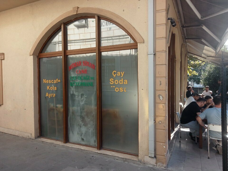 Kafe Mimar Sinan Camii Çay Ocağı ve Kütüphane, İstanbul, foto