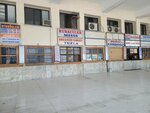 Organize Sanayi Tuzla (Kozan Cad., No:97A, Yüreğir, Adana), otobüs biletleri  Adana'dan