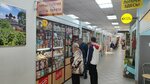 Хлебный дом (Babushkina Street No:8к2), ekmek fırını  Saint‑Petersburg'dan