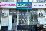 Комек/Pharmacom (No:3, 3-shi keńeıtilgen oram), eczaneler  Kızılorda'dan