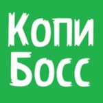 CopyBoss (Leningrad Region, Vsevolozhckiy DIstrict, Murino, Mendeleeva Boulevard), fotokopi dükkanları  Saint‑Petersburg ve Leningradskaya oblastından