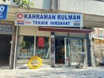 Kahraman Rulman Teknik Hırdavat (Mustafa Kemalpaşa Mah., Orhan Gazi Cad., No:62, Avcılar, İstanbul), yapı mağazası  İstanbul'dan