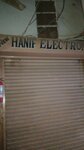 Hanif electronics (Sohrab Katrak Road No:204), elektronik eşya mağazaları  Karaçi'den