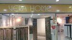 Vera Hone (Eryaman Mah., 282. Sok., No:6, Etimesgut, Ankara), mefruşat  Ankara'dan