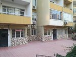 Dijital Ofis Toshiba (Toros Mah., Ali Sepici Blv., No:13C, Çukurova, Adana), elektrikli cihazların tamiri  Adana'dan