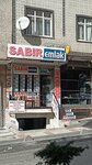Sabır Emlak (Kemalpaşa Mah., 1927. Sok., No:3A, Bağcılar, İstanbul), emlak ofisi  İstanbul'dan