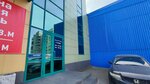 Карго-сервис (Pokrovskaya ulitsa No:11), lojistik firmaları  Barnaul'dan