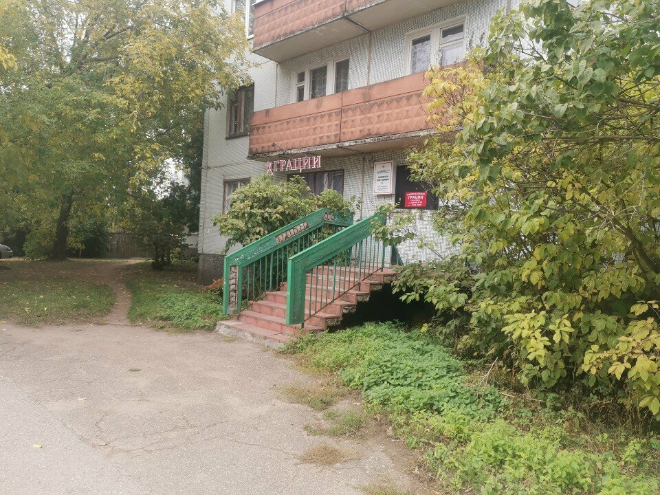 Güzellik salonu Salon Gratsii, Pskov, foto