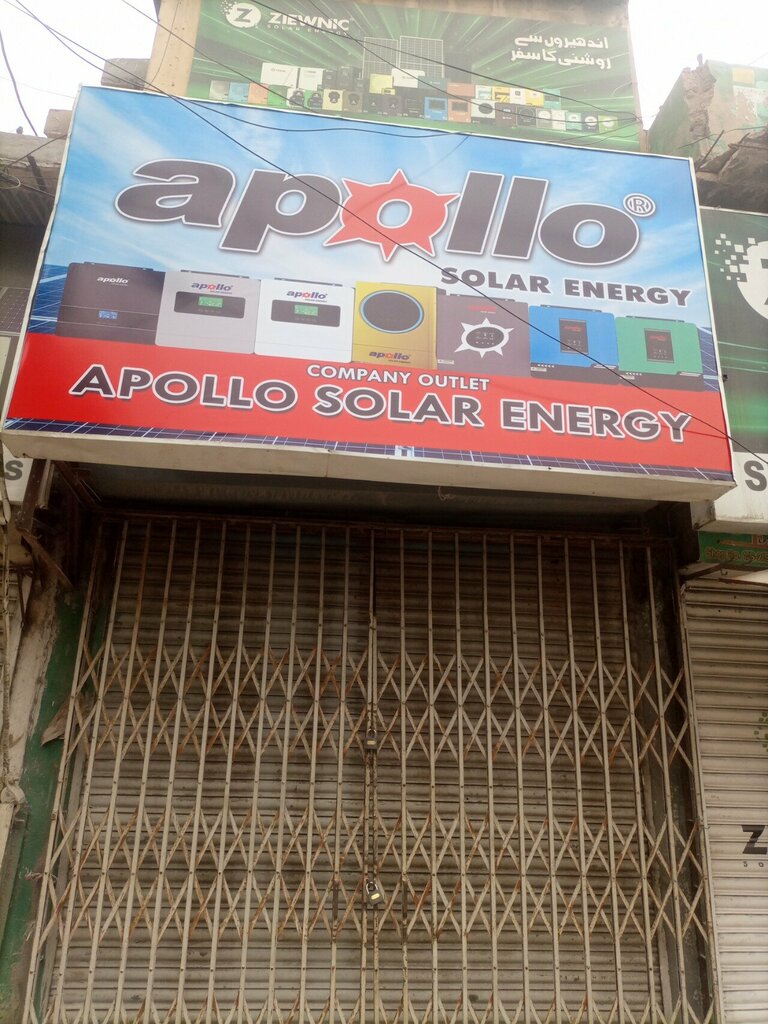 Giyim mağazası Apollo, Karaçi, foto