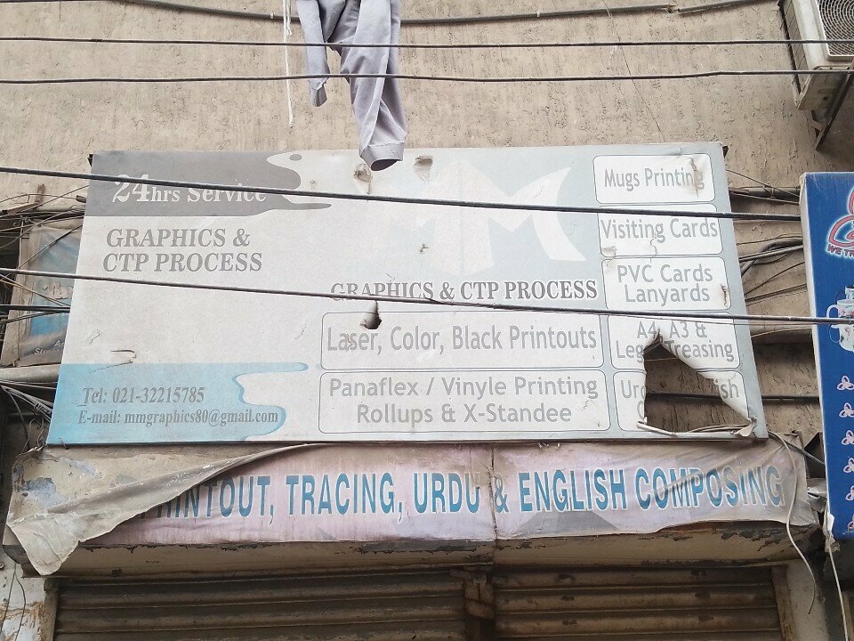 Grafik tasarımcılar Graphics and Ctp process, Karaçi, foto