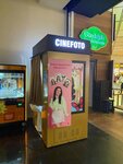 Cinefoto (Yeni Mah., 87071. Sok., No:5, Seyhan, Adana), fotoğraf kabini  Adana'dan