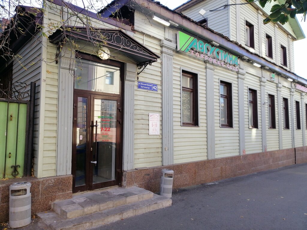 Al götür kahve Lifehacker coffee to go, Kazan, foto