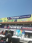 Power Hardware Ltd (Chachacha Road No:717), ev eşyası mağazaları  Lusaka'dan