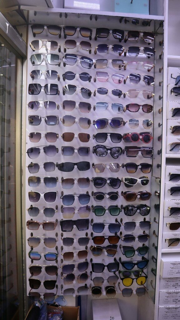 Optik Tan Gözlük Ticaret, İstanbul, foto