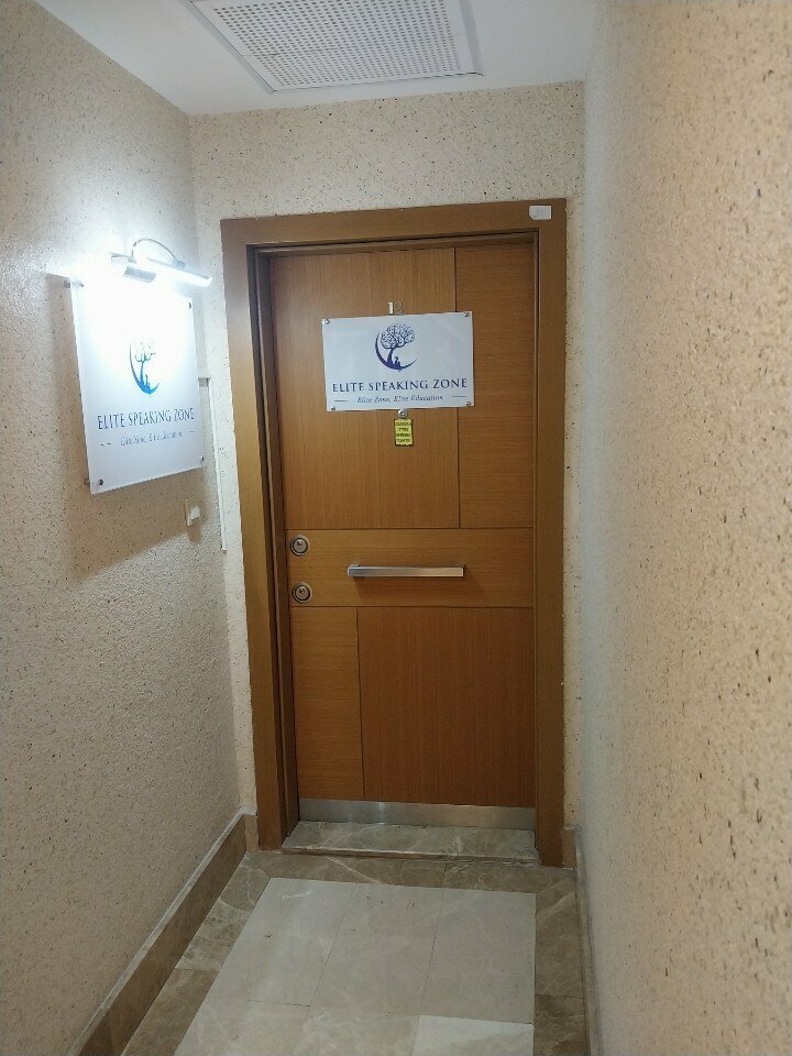 Yabancı dil kursları Elite Speaking Zone, Ankara, foto