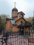 Церковь иконы Божией Матери Нечаянная Радость в Южных Гумнах (Komsomolskiy prospekt No:81Б), ortodoks kiliseleri  Stariy Oskol'dan