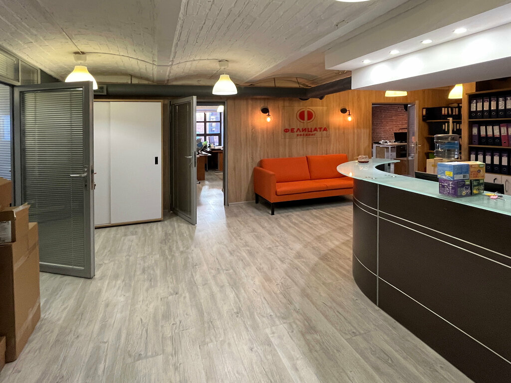 Diyet ve diyabetik ürünler Prebiosweet, Moskova, foto