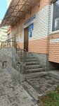 Общественная приемная депутата Ульяновской городской Думы Малых Д. А. (Vracha Mikhaylova Street No:48), belediyeler, devlet daireleri  Ulyanovsk'tan