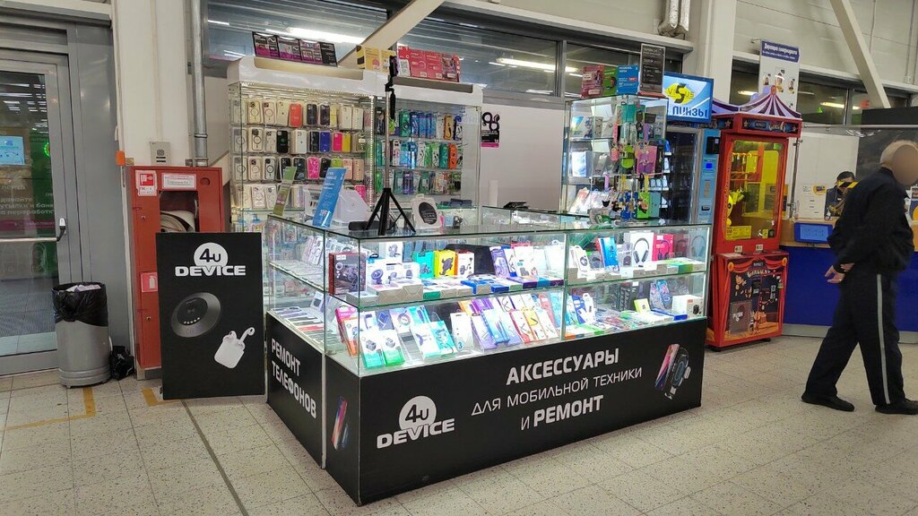 Cep telefonu aksesuarları 4u Device, Vsevolgsk, foto