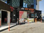 Pit Stop Cafe (İstasyon Cad., 204A, Etimesgut District, Ankara Province), kafe  Ankara'dan
