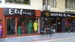 Elif Butik (Kültür Mah., 1375 Sok., No:23, Konak, İzmir), giyim mağazası  İzmir'den
