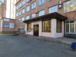 Врач-массажист Сурин Борис Николаевич (Krasnogeroyskaya Street No:18), masaj salonları  Izhevsk'ten