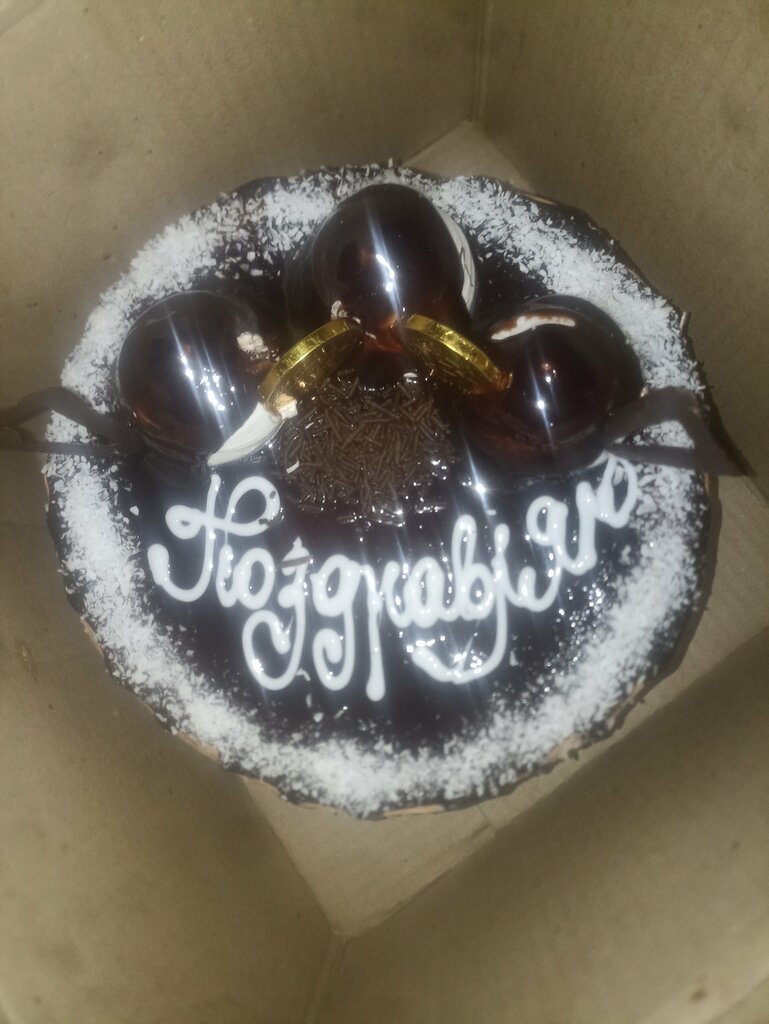 Stadyum Kavchinon, Semerkant eyaleti, foto