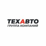 Tehauto (Maıakovskıı kóshesi No:14), kargo firmaları  Öskemen'den (Ust‑Kamenogorsk'tan)