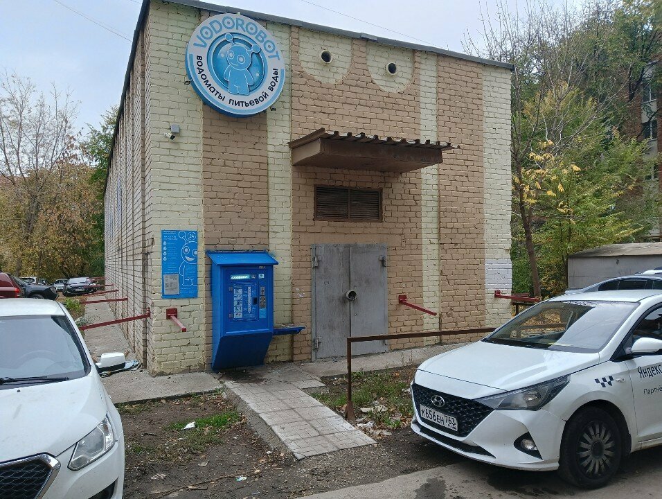 Su satışı Vodorobot, Samara, foto