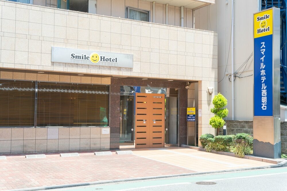 Otel Smile Hotel Nishiakashi, , foto