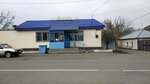 Grove (Trwdovaya street No:75/1), market  Semey'den