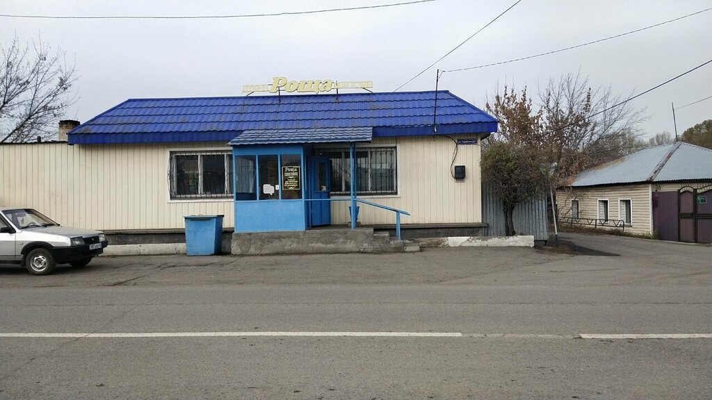 Market Grove, Semey, foto