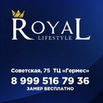 RoyaL (Sovetskaya Street No:75), kapılar  Murom'dan
