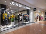 Colette Adony (Zemlyanoy Val Street No:33), giyim mağazası  Moskova'dan