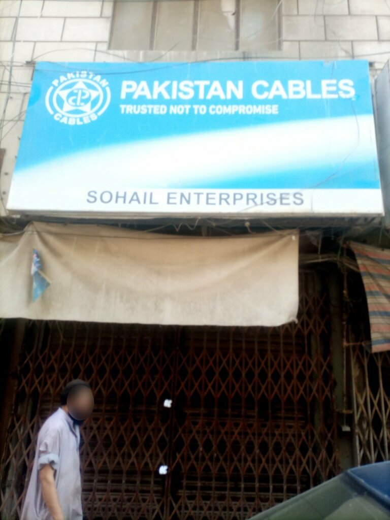 Elektrik ve elektrikli ürün mağazası Sohail Enterprises, Karaçi, foto