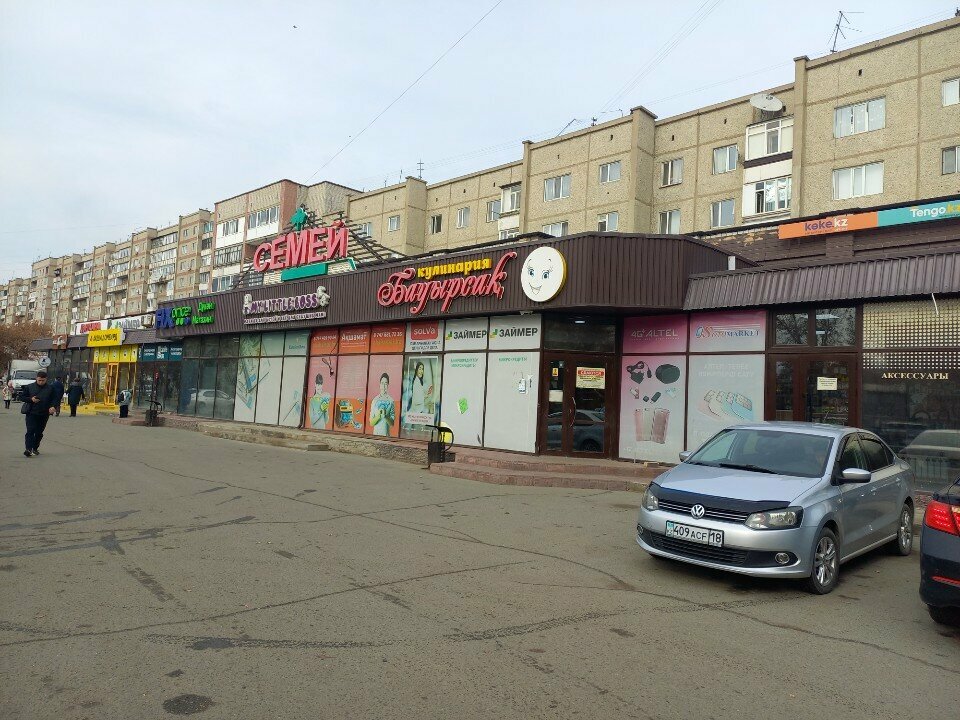 Ödeme terminali Kaspi Bank, Semey, foto
