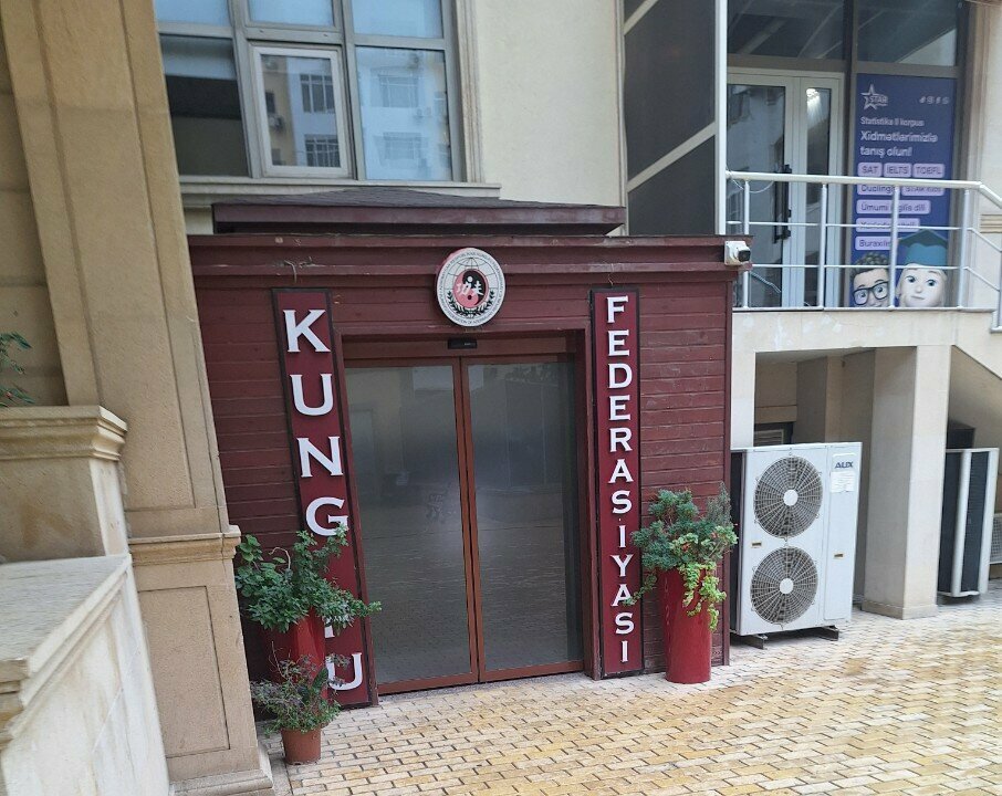 Spor kurumları Kung-Fu Federasiyası, Bakü, foto