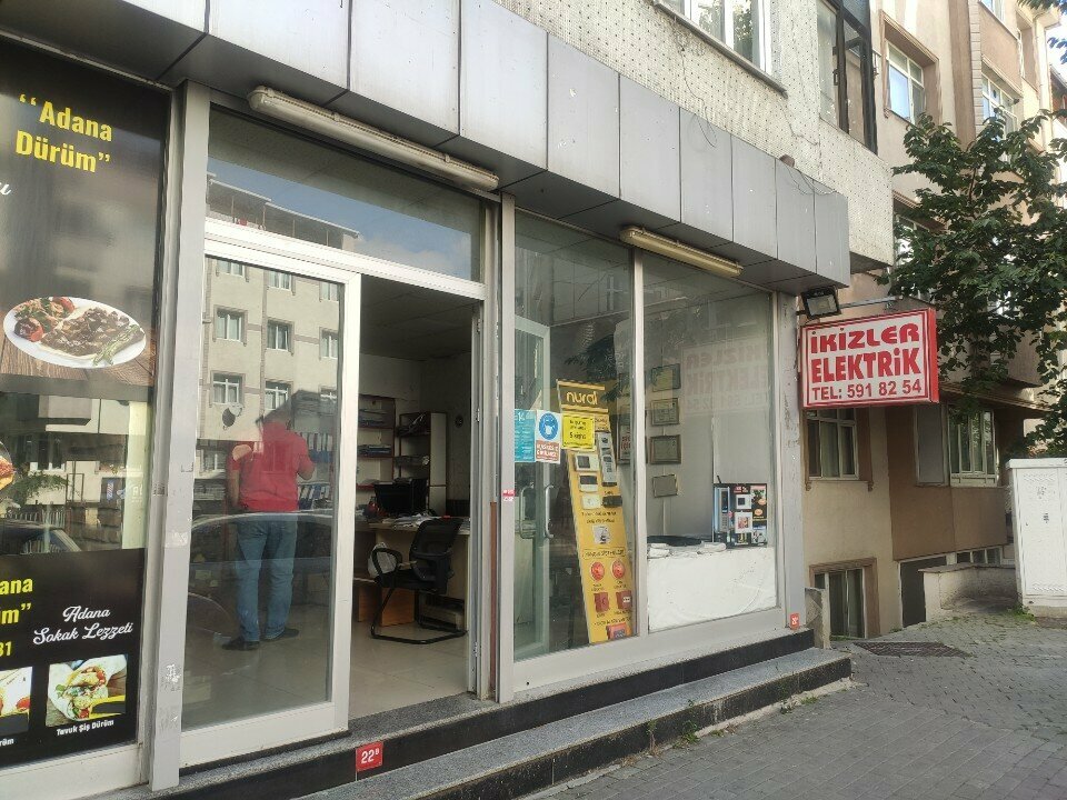 Elektrik dağıtım firmaları İkizler Elektrik, İstanbul, foto