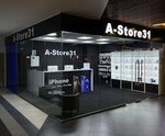 A-Store 31 (Bogdana Khmelnitskogo Avenue No:137Т), cep telefonu aksesuarları  Belgorod'dan