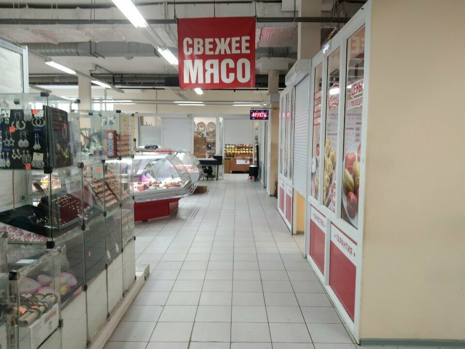 Gıda malzemeleri ve baharatlar Магазин приправ и пряностей, Kamensk‑Uralski, foto