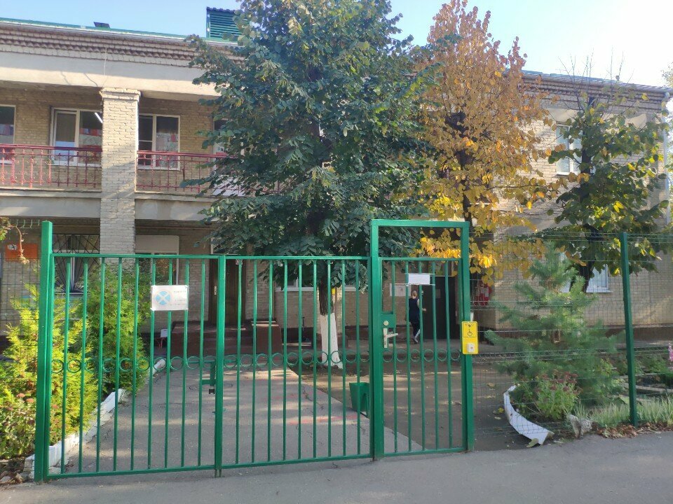 Anaokulları Детский сад № 95 Ласточка, корпус № 2, Mineralniye Vodi, foto